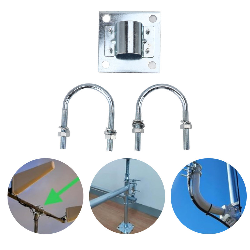 [CSS] Antenna Mast Pipe Mount Stable Support Flexible Adjustment ...