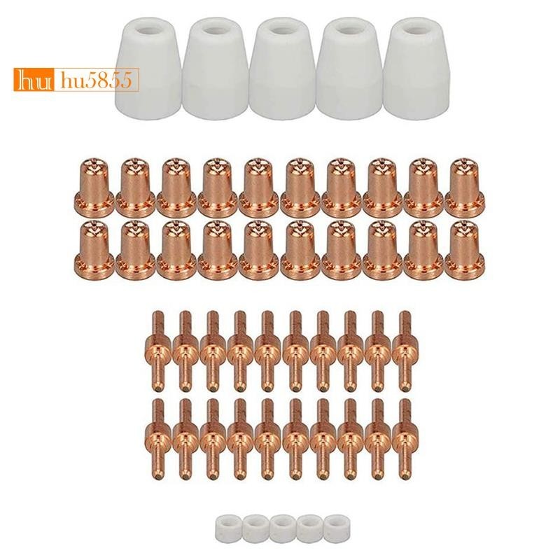 50pcs Plasma Cutter Consumables Torch Tip Electrode Nozzles Kit For Pt