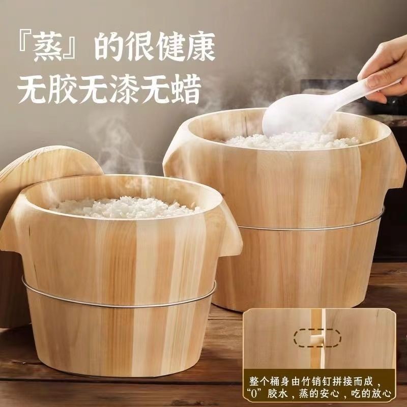 Steamed Rice Wooden Barrel Wooden Barrel Rice Steamed Rice Barrel Rice ...