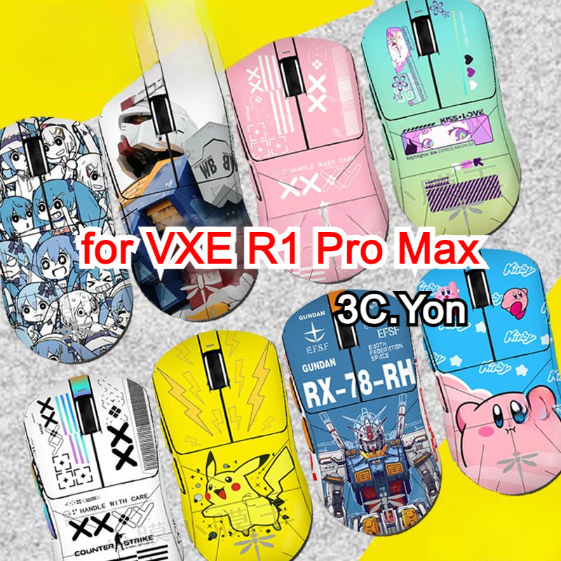 Mouse Skin for VXE R1 Pro Max Sticker Matte Non-slip Mouse Skates Side ...