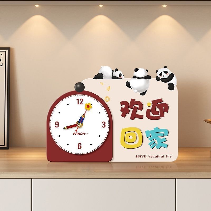 Desktop primary school students use special alarm clock to get up magic ...