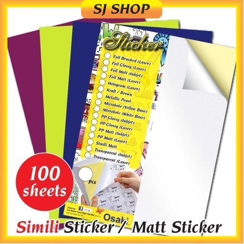 A4 Simili Sticker Colour Sticker | Matte Sticker Paper Label | Sticker ...