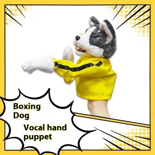 2 PCS Stuffed Animal Boxing Dog Interactive Hand Puppet Toy Glove ...