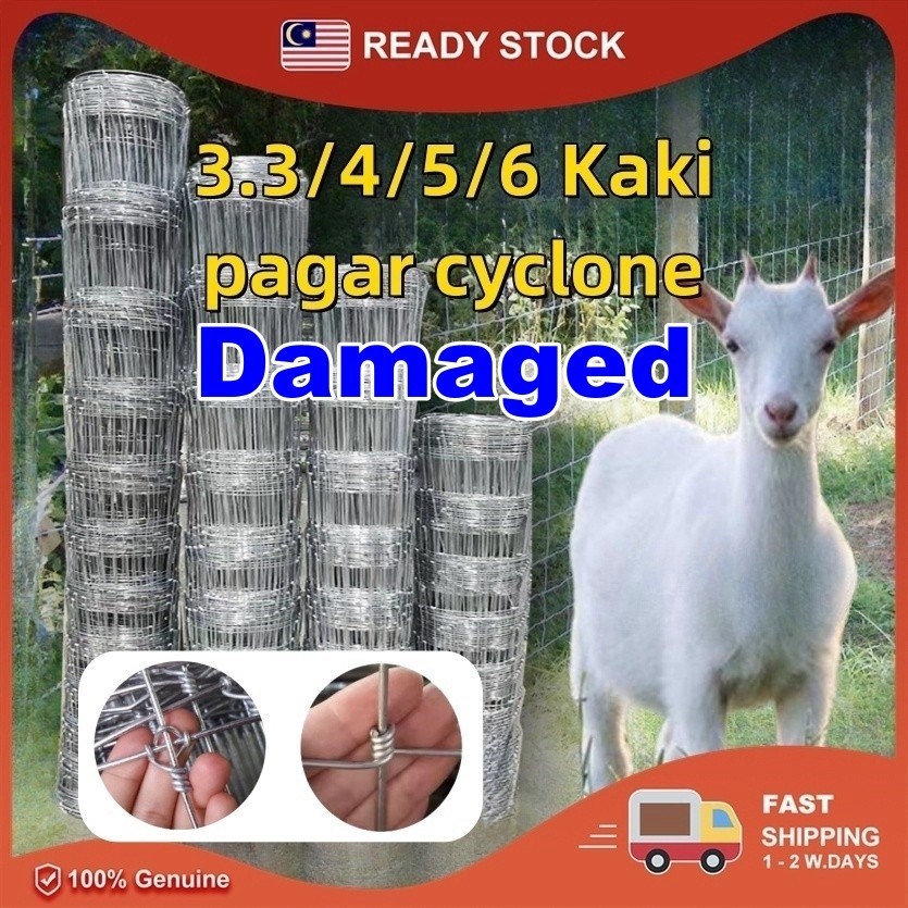 Damaged-Pagar Cyclone Fence 4/5Kaki Pagar Kambing Lembu Rusa Tinggi 50 ...