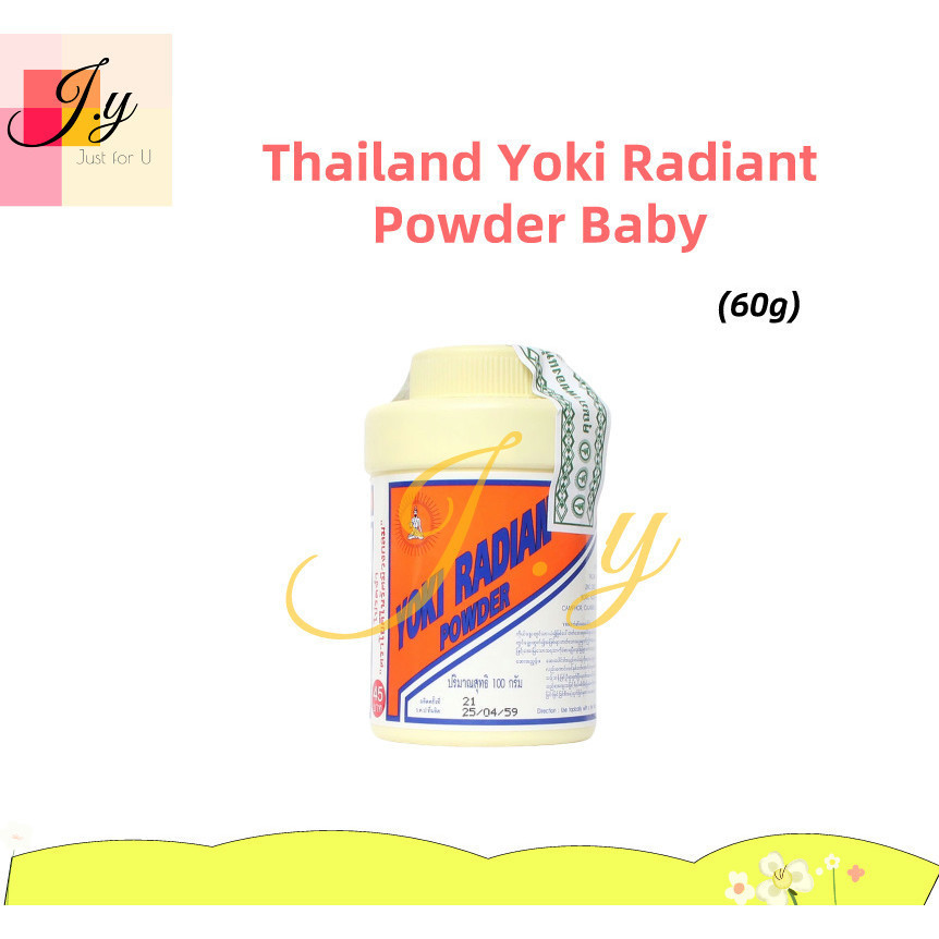 Ready Stock!!!Yoki [1997] Powder ITCH POWDER&BABY RASH, BEDAK GATAL DAN ...