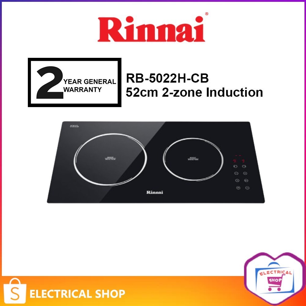 RINNAI 52cm 2-zone Induction Built-In Electric Hob RB-5022H-CB (Schott ...