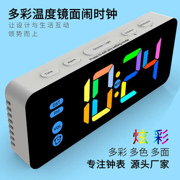 clock speaker clock alarm clock digital Meja meja jam cermin meja meja ...