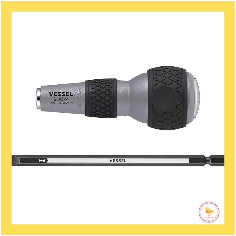 VESSEL Ball Grip Driver Interchangeable Penetrating Driver with -6 Bits ...