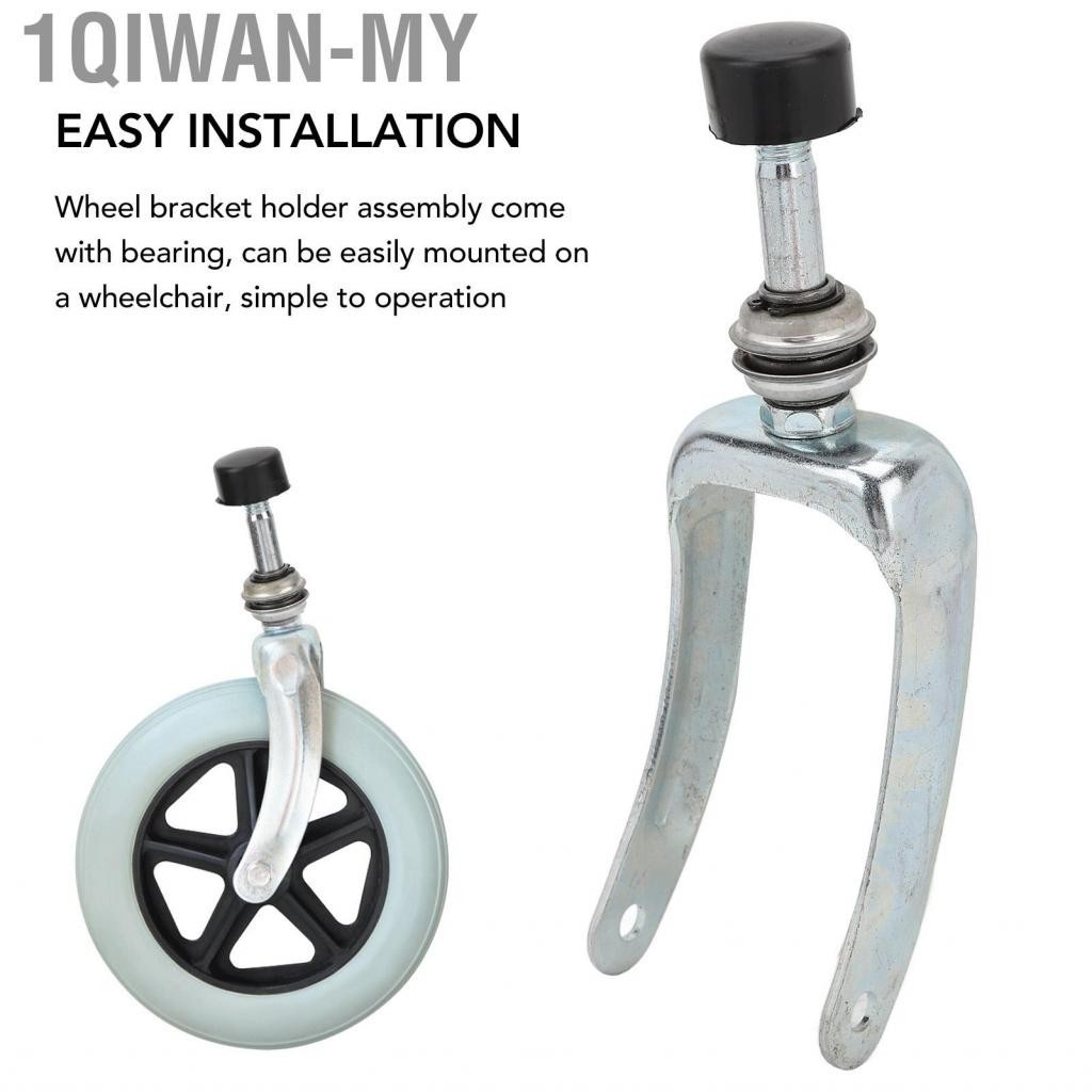1qiwan-my Wheel Bracket Holder Steel Wheel Bracket Environmentally ...