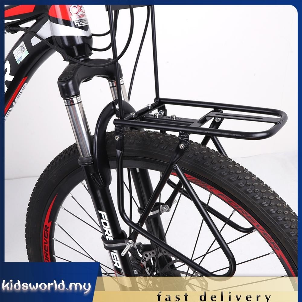 [kidsworld.my] MTB Road Bike Front Pannier Rack Load Bearing 15kg ...