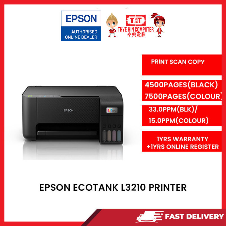 EPSON L3210 3 IN 1 PRINTER | Shopee Malaysia