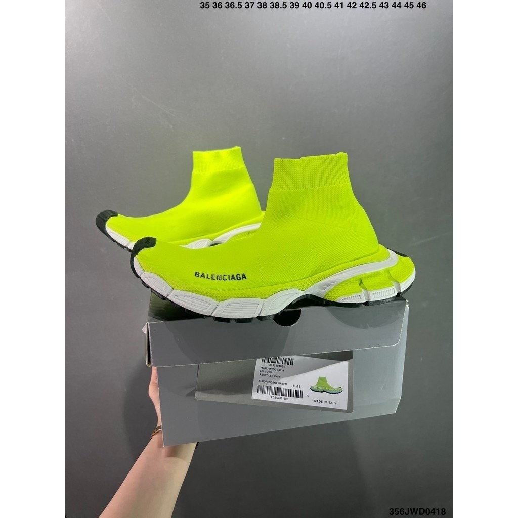 Balenciaga Phantom Sneaker 3XL Socks, a brand new 10th generation semi ...