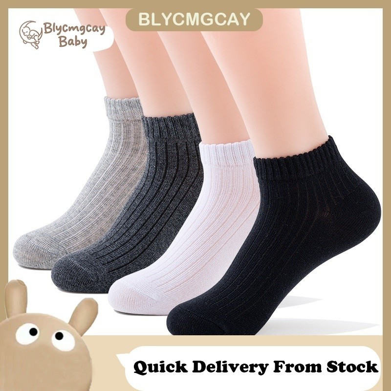 Cotton Children Socks Boys Socks Shallow Mouth Student Socks Boys Girls ...