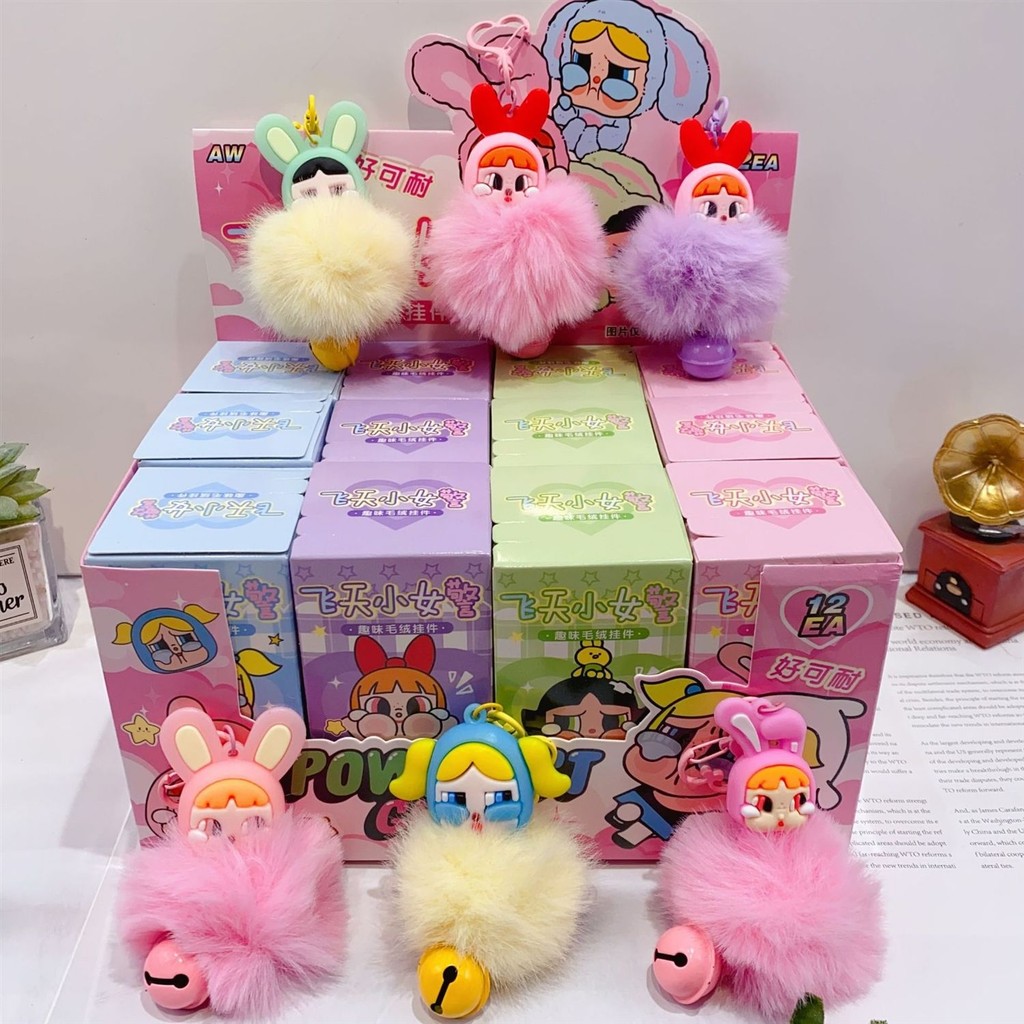 Monster Falls New Style Flying Crying Doll Plush Ball Pendant Mystery ...