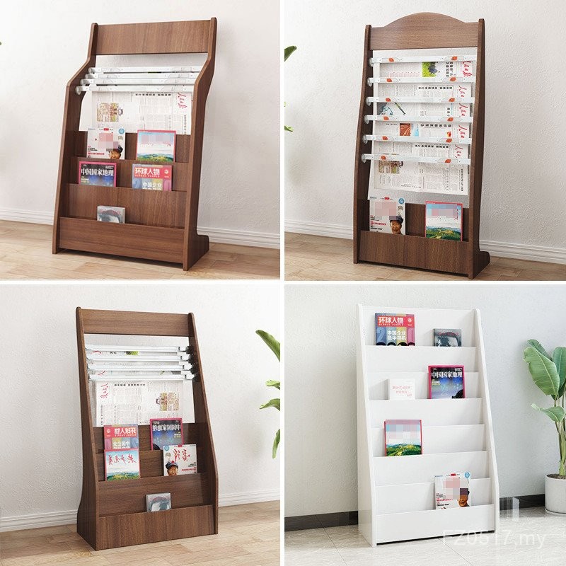 Newspaper Rack Newspaper Rack Display Rack Data Rack Wooden Newspaper ...