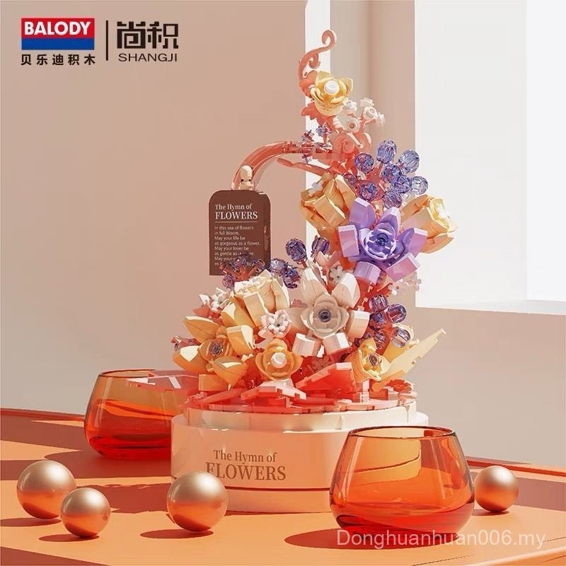 Belle Compatible Lego Building Blocks Rumors Flower Language Rose Music ...