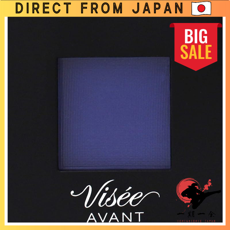 Visee AVANT Single Eye Color LAST PARADISE 011 1g | Shopee Malaysia