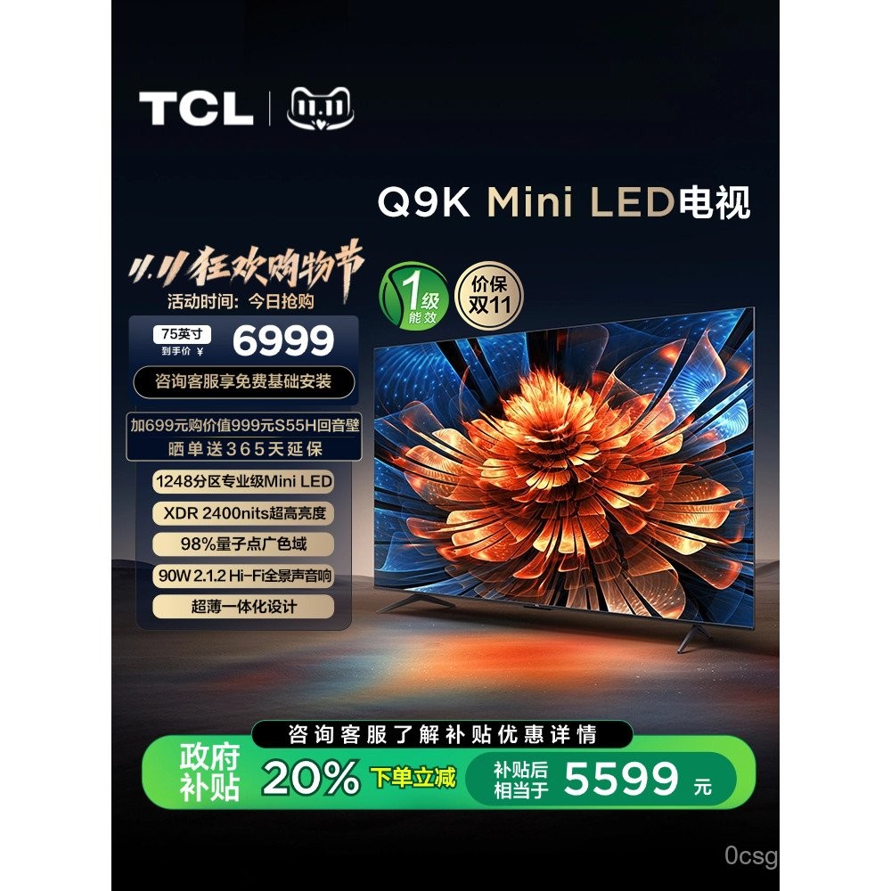 Televisyen TCL 75Q9K 75 inci QD-Mini LED definisi tinggi televisyen LCD untuk subsidi ...
