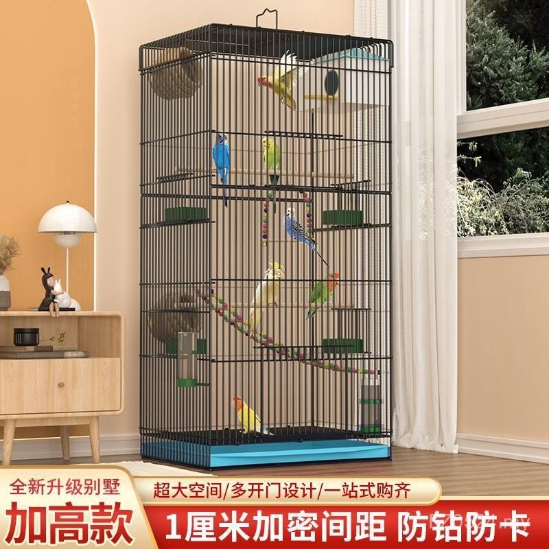 Villa Tiger Skin Xuanfeng Cage Cage Deluxe Breeding Bird Bird Cage Liao ...