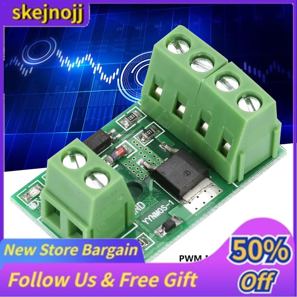 Skejnojj MOS Driver Module Strong Anti-Interference Ability PWM FET 0 ...