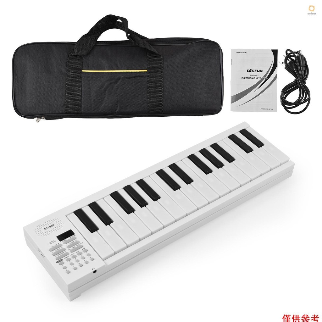 Ado)61-Key Foldable Electronic Piano Multifunctional Electronic Piano ...