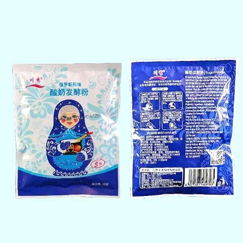 856 People Praise Chuanxiu Yogurt Fermentation Powder 5 Bacteria ...