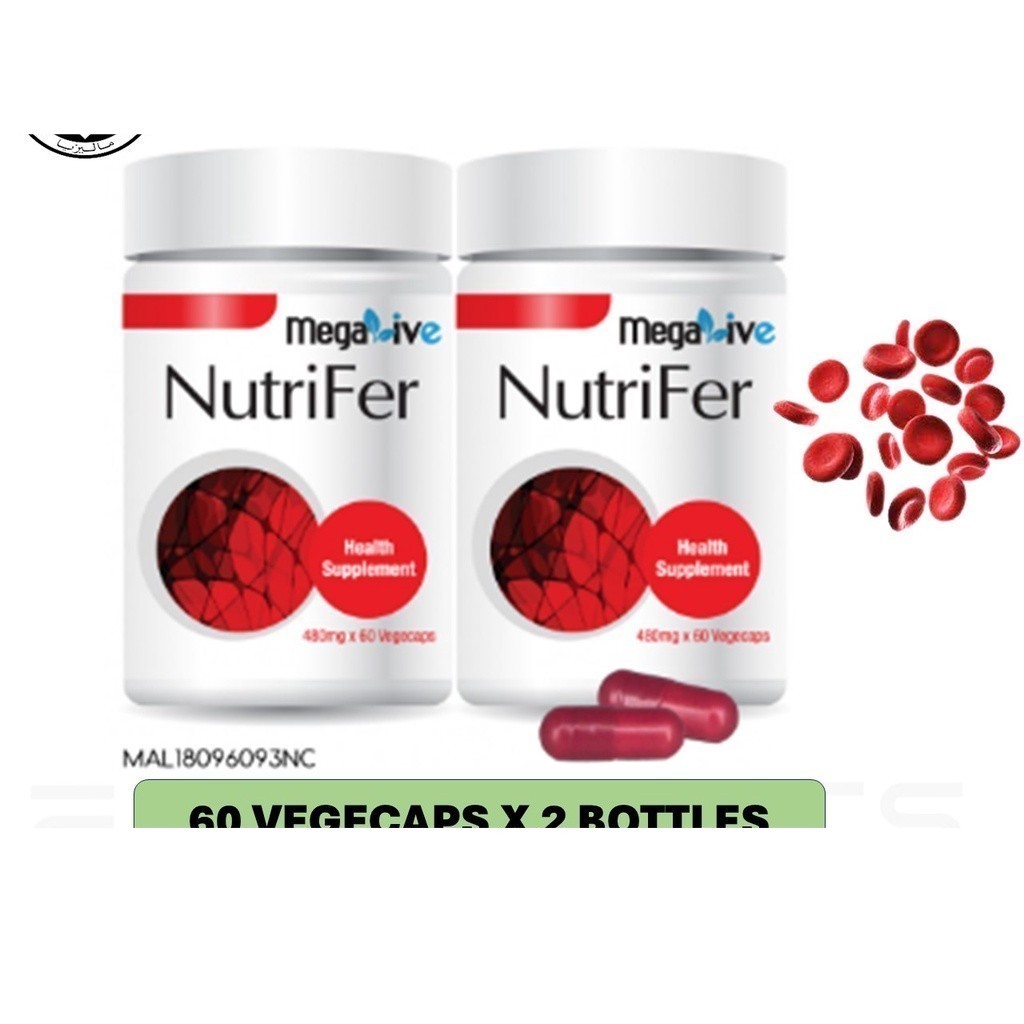 MegaLive NutriFer 480mg x 60 Vegecaps x 2 bottles ( TWIN ) EXP: 07/2026 ...