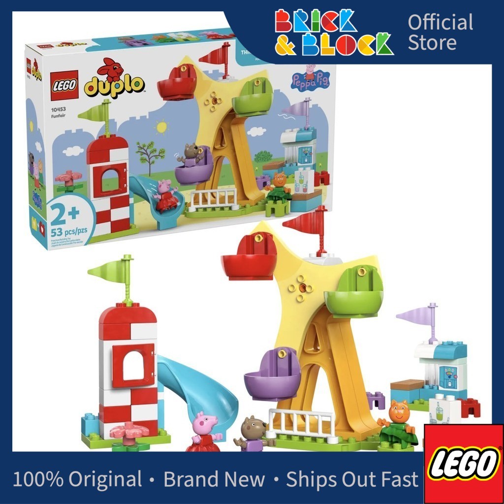 LEGO 10453 Funfair | LEGO DUPLO | Shopee Malaysia