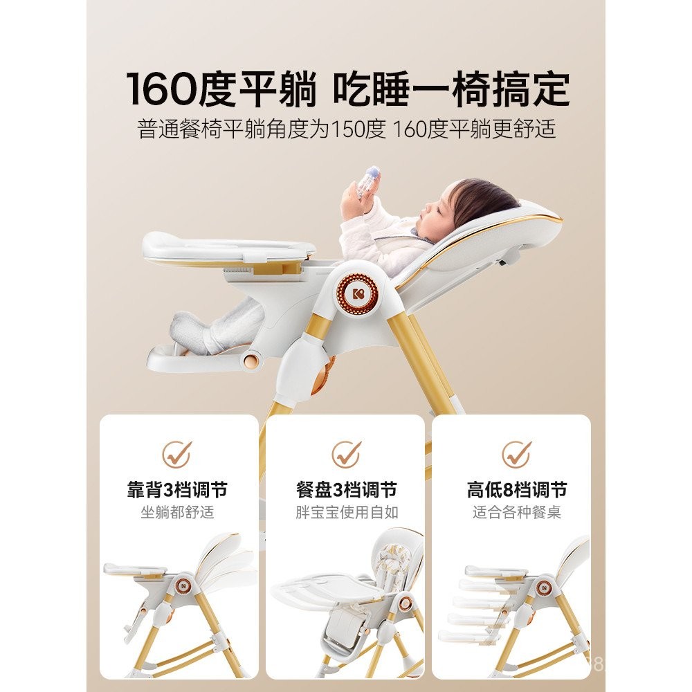 Kerusi Tinggi Bayi Karmababy E202 Kerusi Makan Bayi Kegunaan Rumah ...