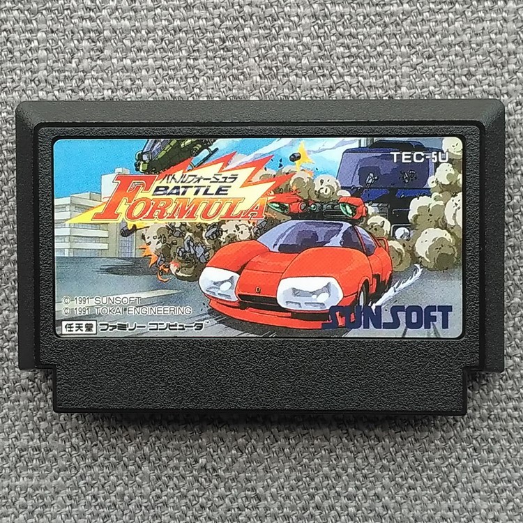 Fc Red White Console Game Card Battle Formula | Shopee Malaysia