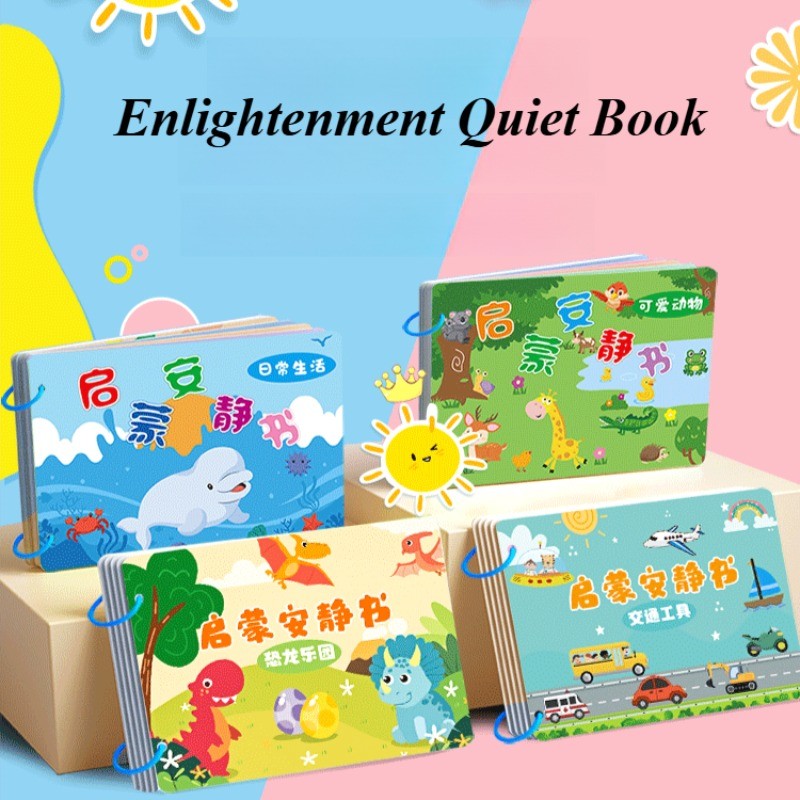 Tear Book Animal Theme Early Education Toy, Velcro Gift, Suitable for ...