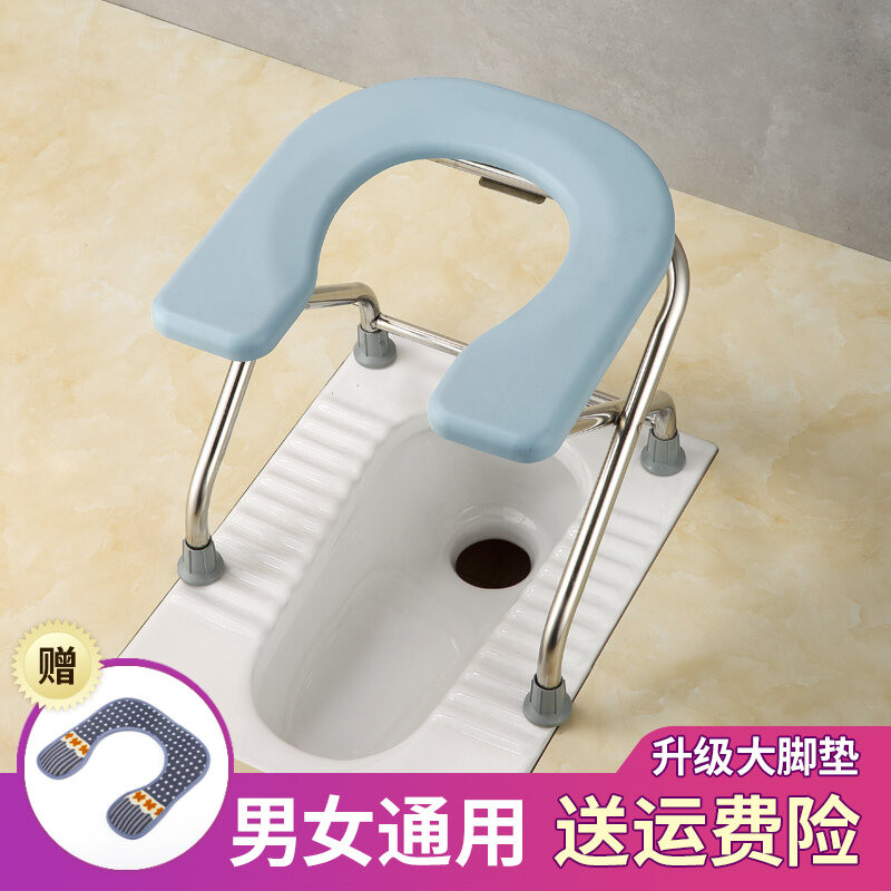 Elderly Toilet Chair Maternity Toilet Modified Toilet Simple Movable ...