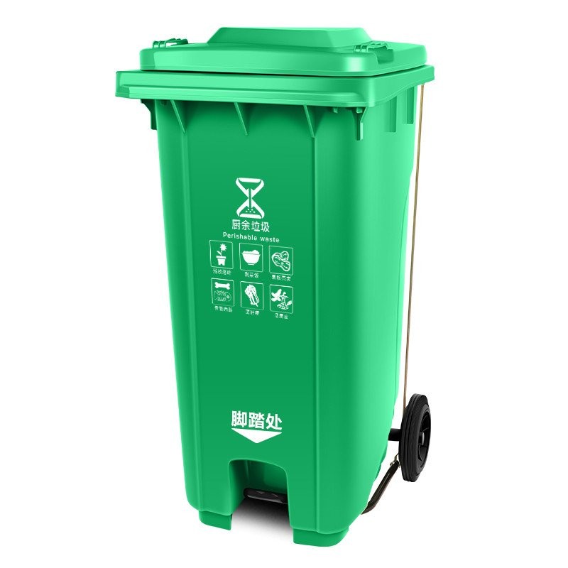 Tong Sampah Pedal 240L Komer Luaran Besar dengan Tudung Sanitasi Harta ...