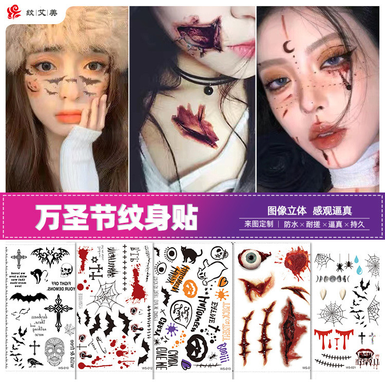 Halloween Vampire Vampire Scar Tattoo Sticker Horror Bloody Wound Scar ...