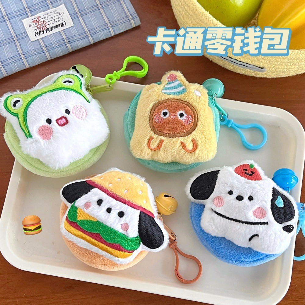 Anime keychain Dompet duit syiling boneka mewah comel kreatif baru ...