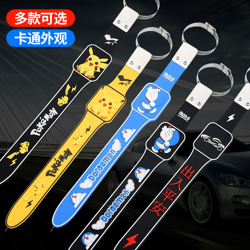 Car Static Belt Grounding Wire Car Anti-Static Handy Tool Exhaust Pipe ...