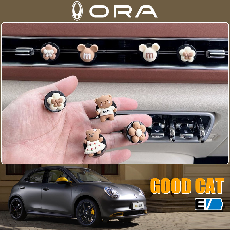 Gwm ORA GOOD CAT EV Dedicated Car Aromatherapy Black CAT Car Perfume ...