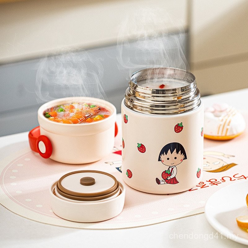 [Modern Housewife & Cherry Maruko] Stewed Beaker Genuine Insulated ...