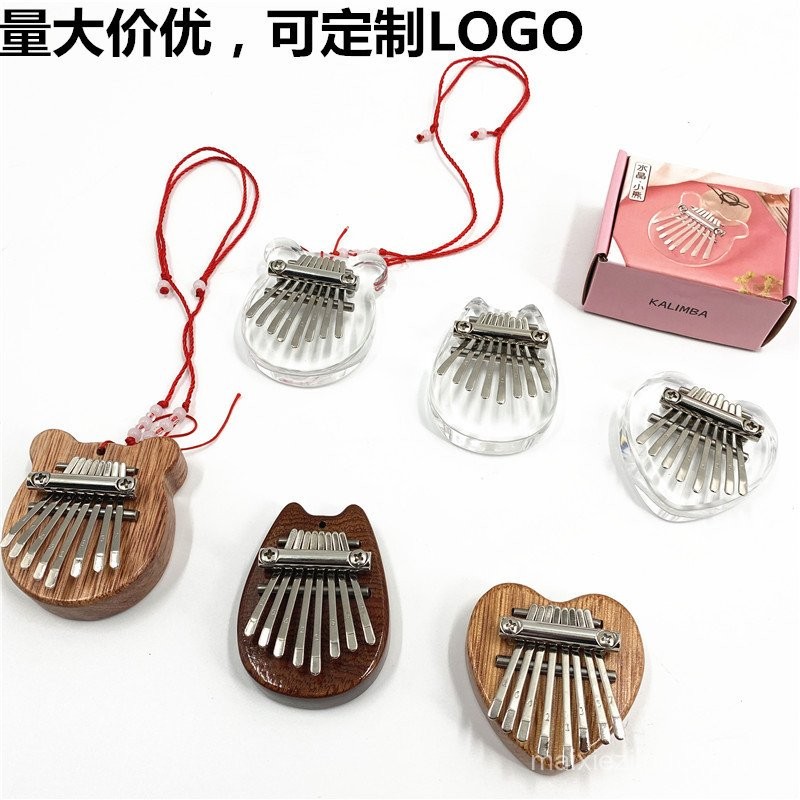 Mini Kalimba 8-Tone Thumb Piano Small Niche Musical Instruments Eight ...