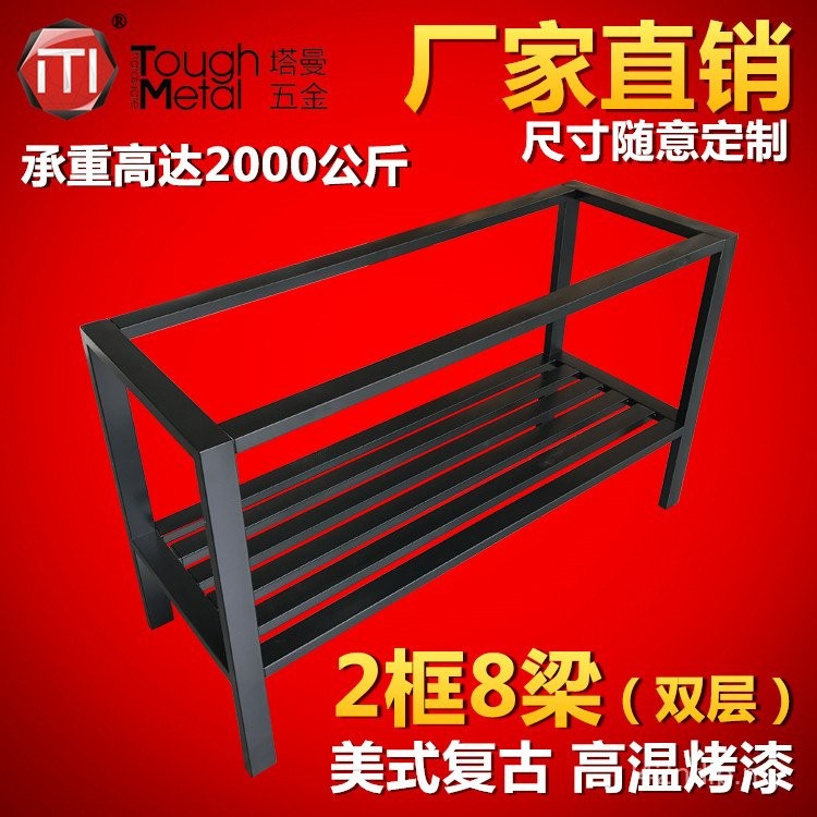 Besi Tempa Kabinet Bilik Mandi Rangka Meja Besen Basuh Logam Stand Meja ...