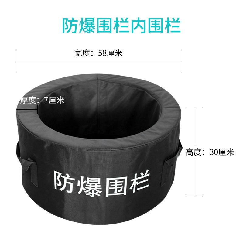 1.2/1.6m Selimut Letupan Selimut Pemadam Kebakaran Bom Pelupusan Tangki ...