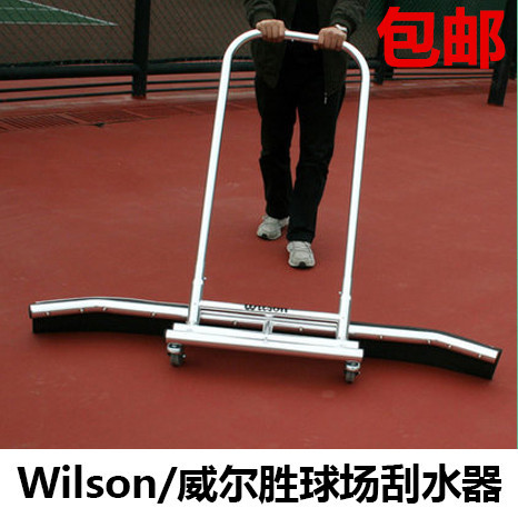 Penghantaran Percuma Tulen 3287W Gelanggang Tenis Wilson Penolak Air ...