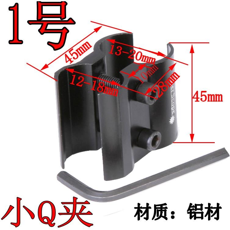 3.51691 People Collection 8-Character Clip Double-Tube Card Infrared ...