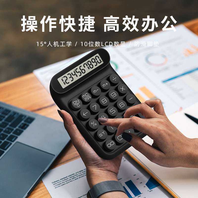 scientific calculator calculator scientific calculator Locock Jelly ...