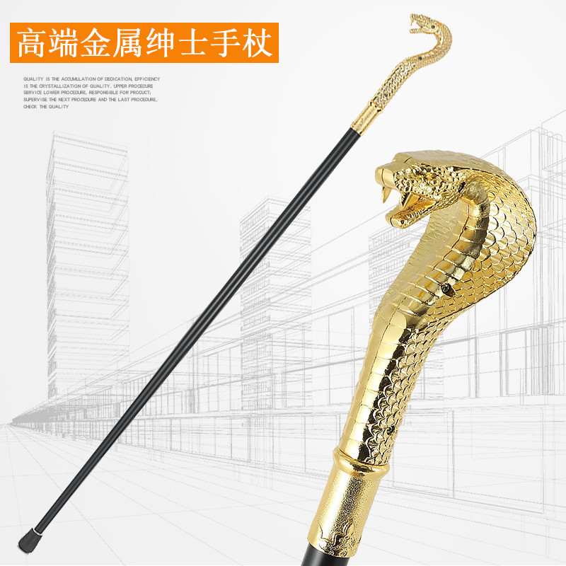 Gentleman Wand Civilization Wand cosplay Christmas Halloween Egyptian ...