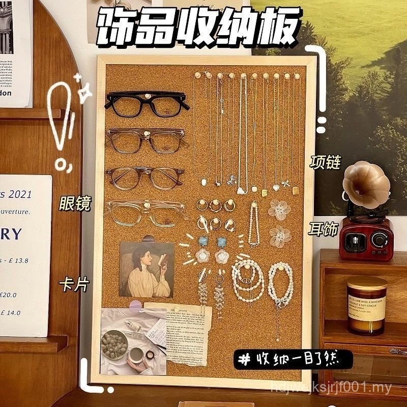Shopee Official Cork Board Creative Photo Display Wall diy Jewelry ...