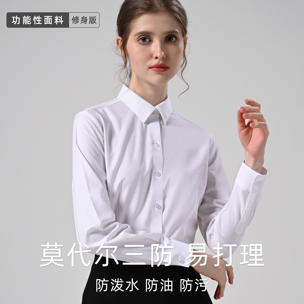 Baju Kalis Air Kalis Minyak Tahan Noda untuk Wanita, Baju Kerja Putih ...