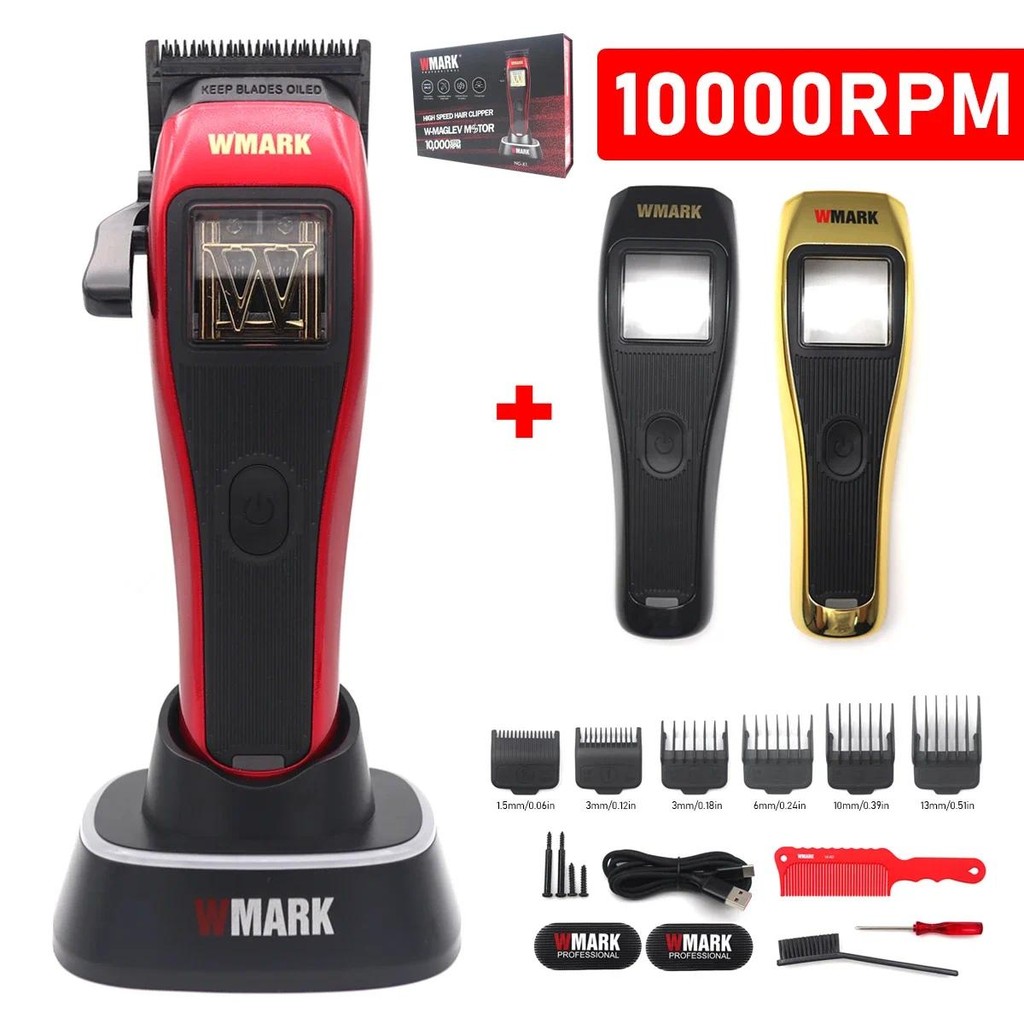 WMARK NG-X1 10000RPM Magnetic Vector Motor Professional Men's Hair ...