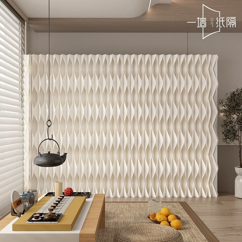 Removable Screen Partition Living Room Block Folding Paper Wall Origami ...