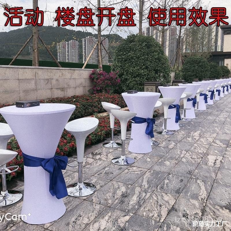 Liter Cocktail Simple Small Round Table Bar Chair High Table ...